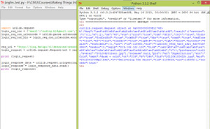 Hybrid Instrument Building 2014 » Ding Xu